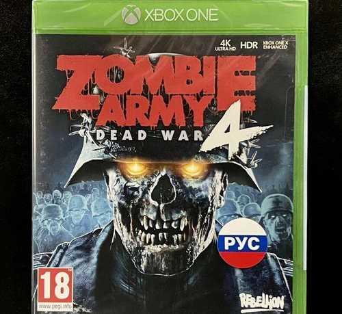 Zombie Army 4 Dead Wars Xbox One