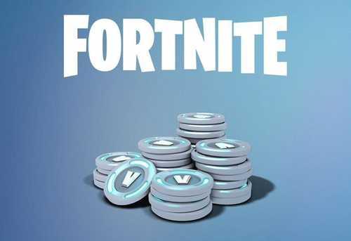 Вбаксы fortnite v-bucks