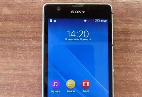 Смартфон Sony Xperia ZR