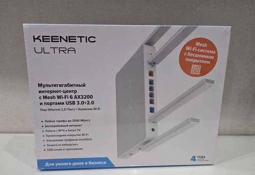 Новый роутер Keenetic Ultra wifi6 KN-1811