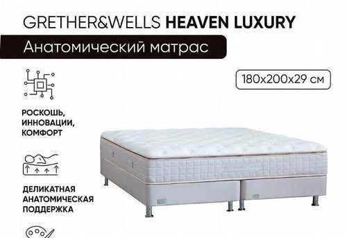 Матрас grether wells luxury Askona