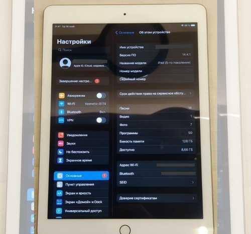 Apple iPad 5 A1822 128gb