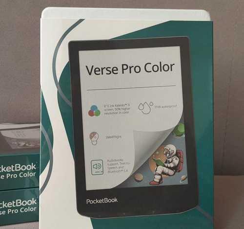 Pocketbook Verse Pro Color Новые, Оригинал