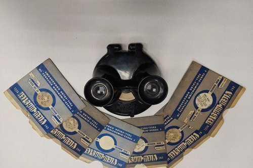 Стереоскоп Sawyers View-Master. Portland USA