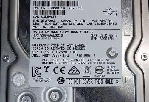 Жесткий Диск hgst 4Tb 3.5 HUS726040ALS210