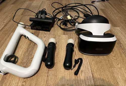Sony playstation VR 1