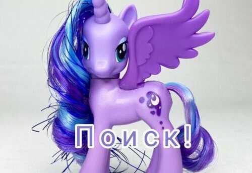 My Little Pony Принцесса Луна поиск
