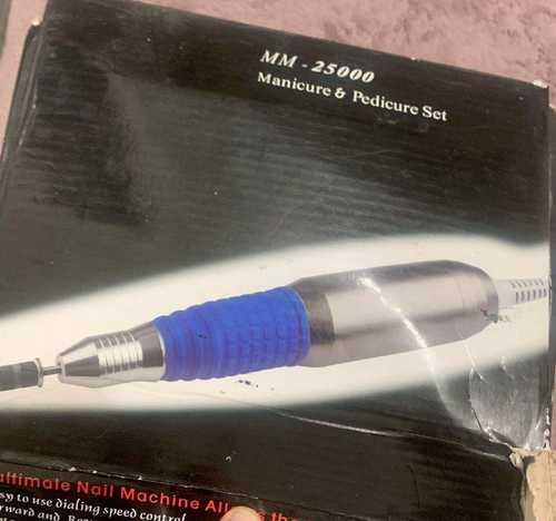 Маникюрный аппарат
