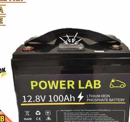 Литиевые аккумуляторы 12v/100Ah