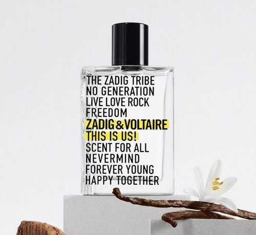 Туалетная вода Zadig&voltaire This is us