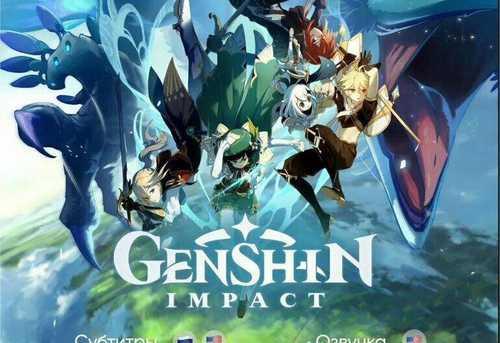 Genshin impact ps4/ps5