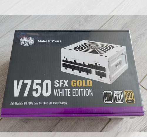 Cooler Master V750 sfx gold white edition