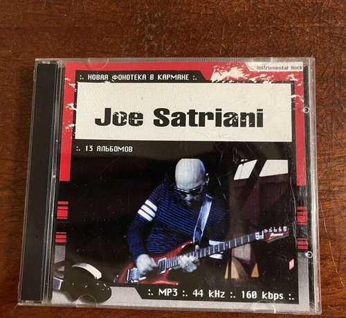 Joe Satriani CD - mp3 рок 2 диска
