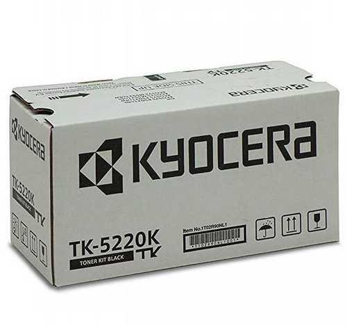 Kyocera TK-5220K картридж черный (без коробки и пакета)