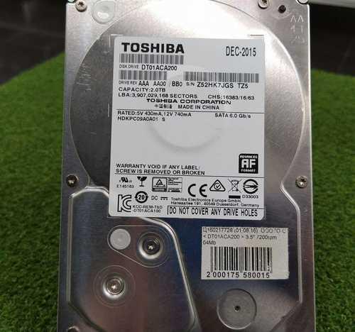 Жесткий диск Toshiba 2 Тб 3.5" DT01ACA200