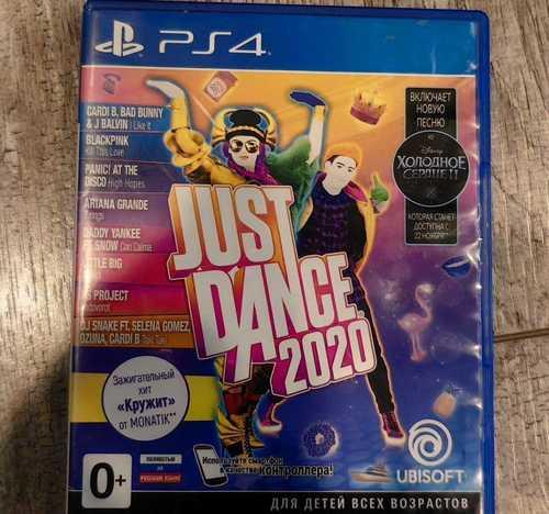 Just Dance 2020 ps4