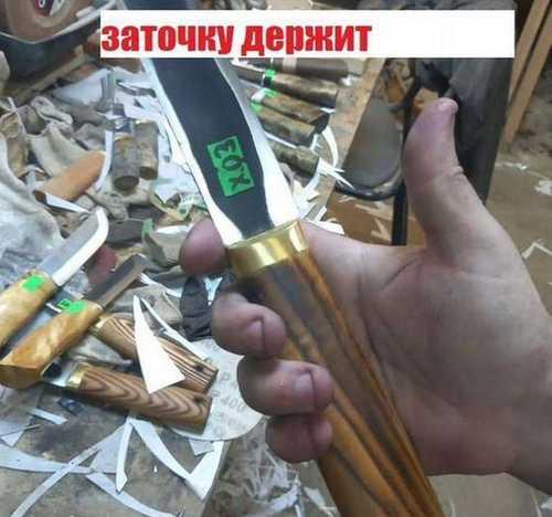 Авторские ножи ручной ковки