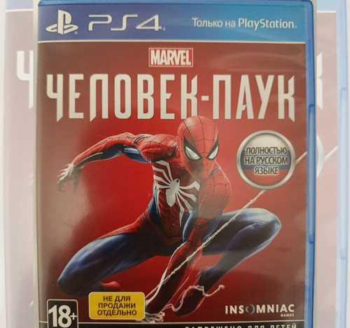 Человек Паук Marvel ps4 идеальное состояние