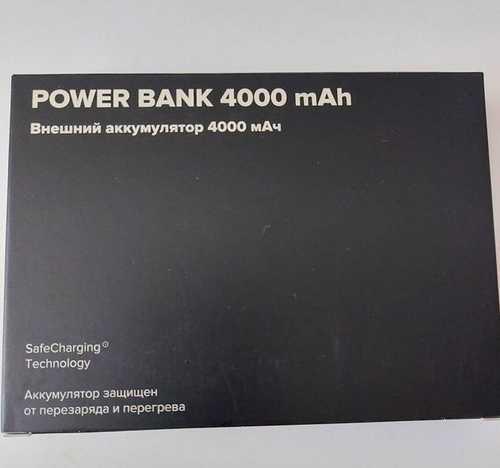 Powerbank 4000