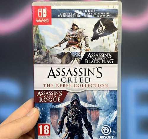 Assassin's creed Rebel Collection