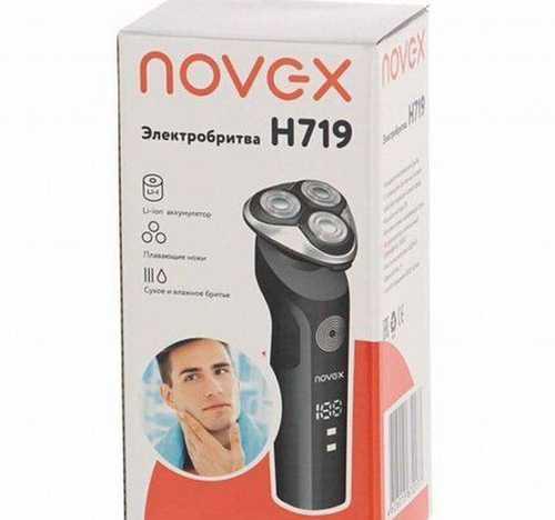 Электробритва li-ion novex h719, 2штуки