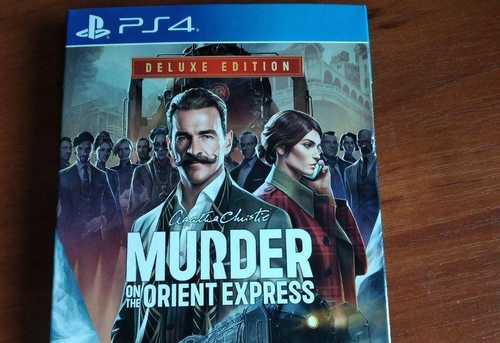 Agatha Christie Murder on Orient Express PS4