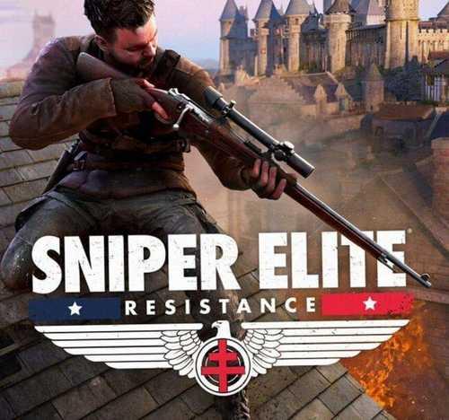 Sniper Elite Resistance PS4 и PS5 (Арт.60015)