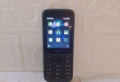 Nokia 1006