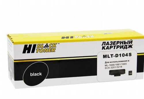 Картридж Hi-Black HB-MLT-D104S (1500 стр.)