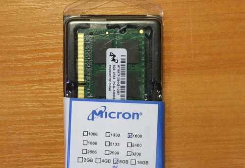 Новый модуль памяти Micron 8Гб DDR3L 1600Мгц