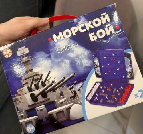 Игра морской бой