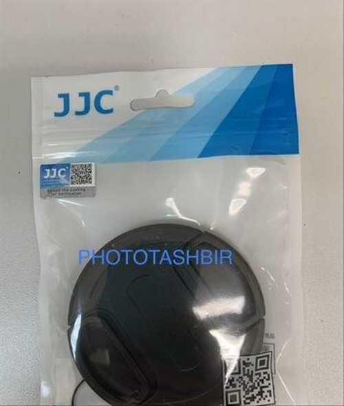 Крышка для объектива JJC LC-82mm