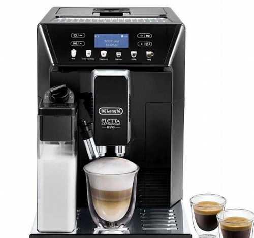 Delonghi Elletta Evo ecam 46.860 B