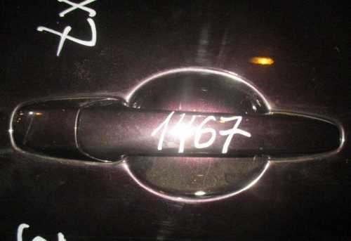 Ручка двери передней наружная правая Mazda CX-7