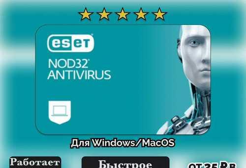 Eset Nod32 SMART Security Premium 34117