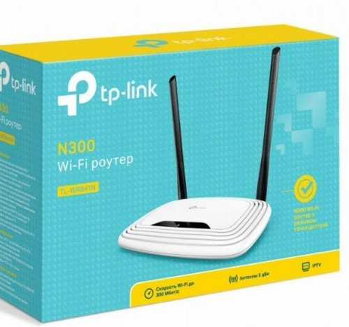 Роутер TP-link TL-WR841N Беспроводной маршрутизатор серии N, скорость до 300 Мбит/с