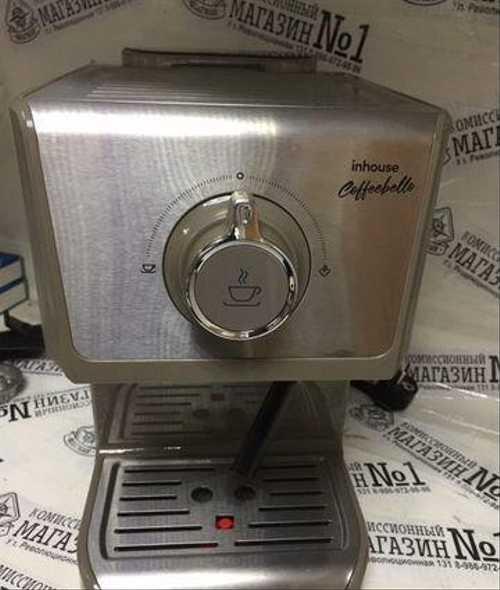 Кофеварка рожковая Inhouse Coffeebello (ICM1802WG)