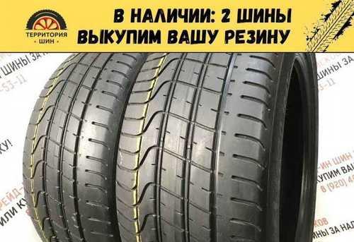 Pirelli P Zero Rosso 265/45 R20