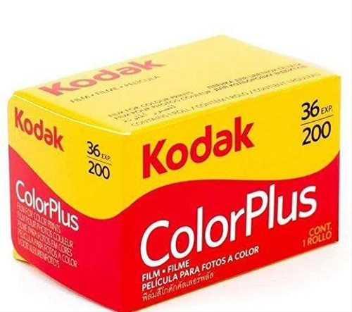 Kodak color plus 200 36