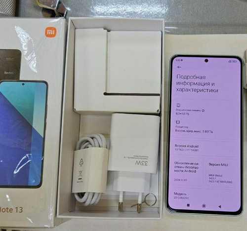 Xiaomi Redmi Note 13, 8/256 ГБ