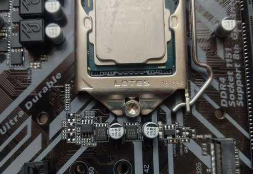 Процессор i3-8100+М.плата Gigabyte B360M D2V