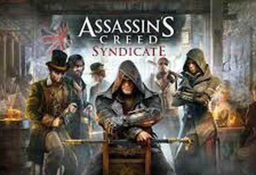 Assassins creed syndicate PS4/PS5