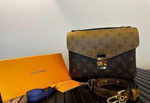 Сумка Louis Vuitton Pochette Metis
