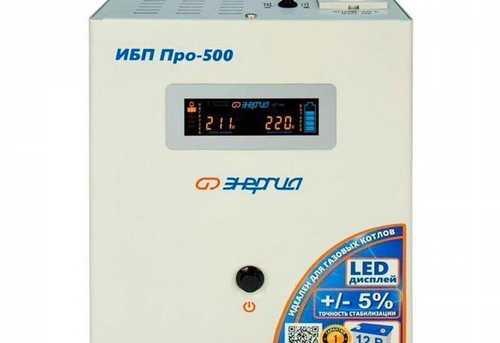 Ибп Энергия Pro-500 12V