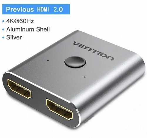 Hdmi 2.0 разветвитель Vention