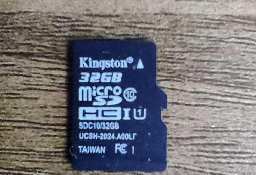 Карта памяти MicroSD 32gb Kingston