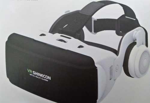 Очки 3D VR Shinecon SE-G06E
