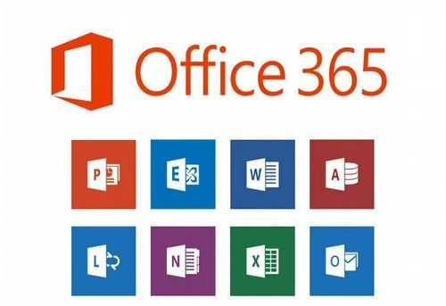 Microsoft Office 365 на 2 года
