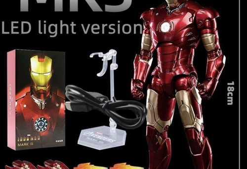 Фигурка Iron Man Mark Series III с led подсветкой