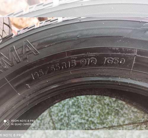 Yokohama Ice Guard IG50 195/65 R15 102B